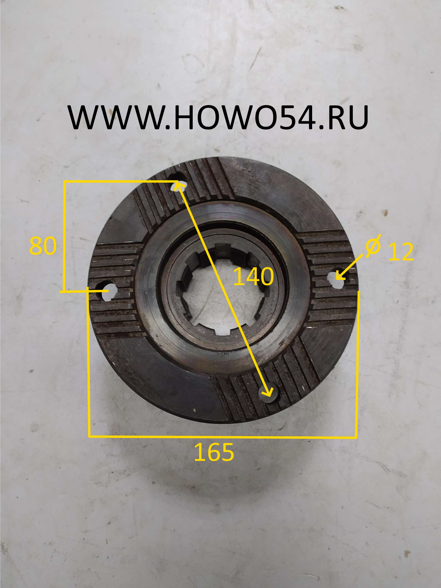 Фланец среднего моста 165mm/ 70mm/ (8шл)/ 4 отв AZ9128320014 :: ХОВО54